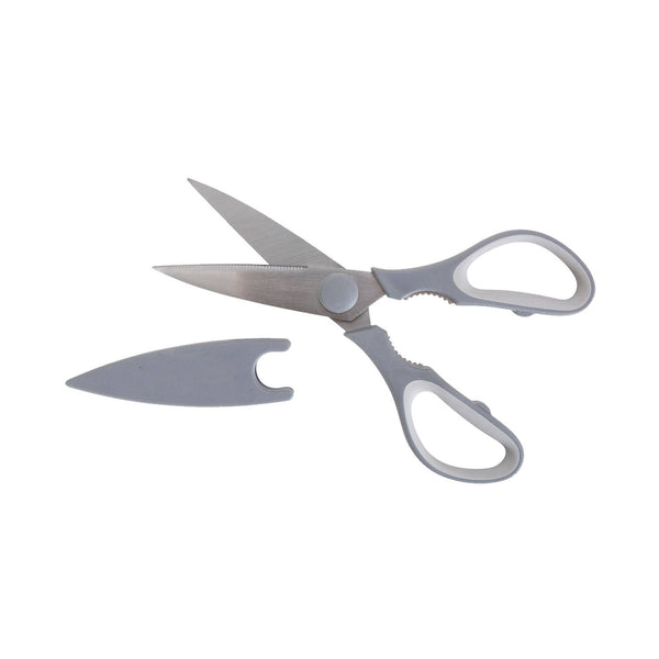 Custom Kitchen Scissor (Q950511) - Scissors with Logo | Quality Imprint ...